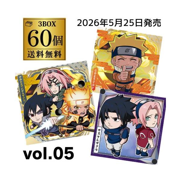 TVアニメ『NARUTO-ナルト- 疾風伝』のオリジナル描き起こしイラストのシールウエハース第5弾が登場！5弾はTVアニメ『NARUTO-ナルト-』少年篇からサスケ奪還編、TVアニメ『NARUTO-ナルト- 疾風伝』からイタチ真伝篇をテーマ...