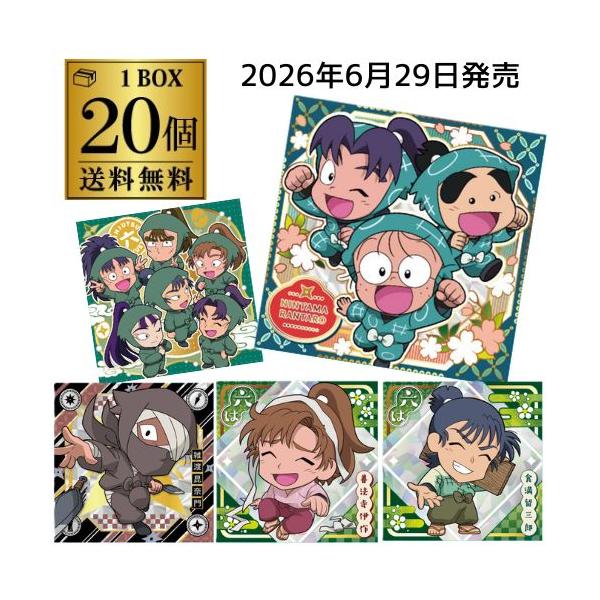 『忍たま乱太郎』のオリジナル描き起こしイラストのシールウエハースが登場！一年は組が、全員収録されているだけでなく、四年生、五年生、六年生の集合イラスト等で、様々な忍たまたちをラインナップ!!■コレクションシールのブランド名「にふぉるめーしょ...