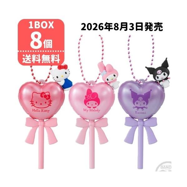 サンリオキャラクターズのスティックバルーン風チャームが、グミ付きでお菓子売り場に登場！ラインナップはカラフルな全8種。スティックは自分で組み立てる仕様で、お菓子のおまけとは思えないビッグサイズに仕上がります。振るとシャカシャカ音が鳴る、楽し...