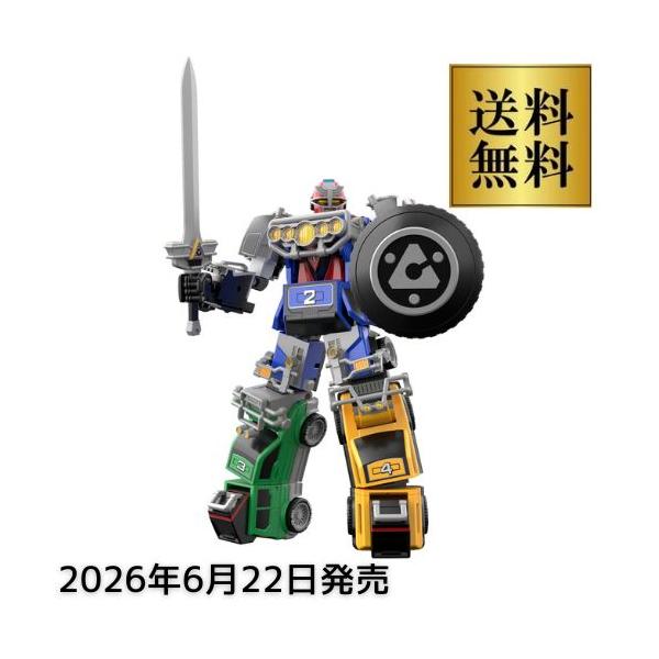 『激走戦隊カーレンジャー』の5台レンジャービークルが「RVロボ」に合体。SMP戦隊シリーズの特徴である広い可動域で劇中シーンのポーズを再現可能。●組み立て式プラキット一式（全1種）●取扱説明書●シール●ガム（ソーダ味）1個(C)東映シリーズ...