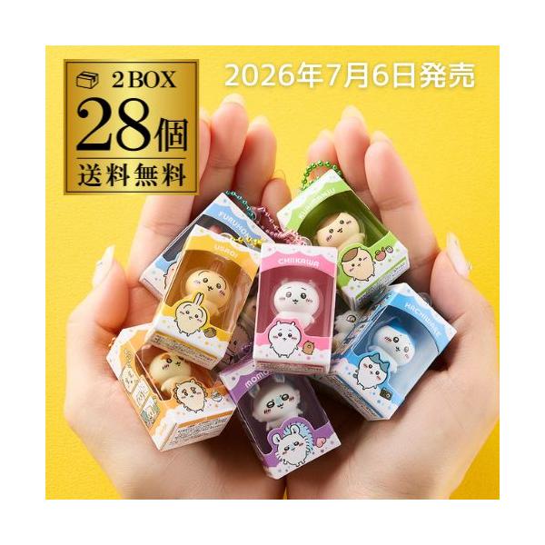 「CHOCOBOX（チョコボックス）」シリーズに、『ちいかわ』が登場！上のボックスは、"パッケージ風ボックス"に入ったチャーム付き♪下のボックスには、サクサクおいしいチョコがけビスケットが入っています。飾ってもかわいい、つけてもかわいいチャ...