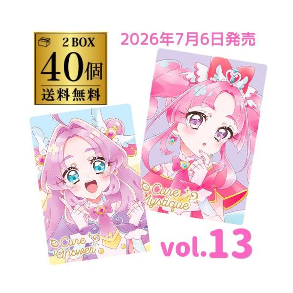 こだわりのオリジナル描き下ろしイラストを使用したカード付きウエハース第13弾が登場！歴代のプリキュア達をラインナップするシリーズです。カードは高級感あるメタリックプラカード。イラストは全種、構図や彩色にこだわったここでしか手に入らないオリジ...