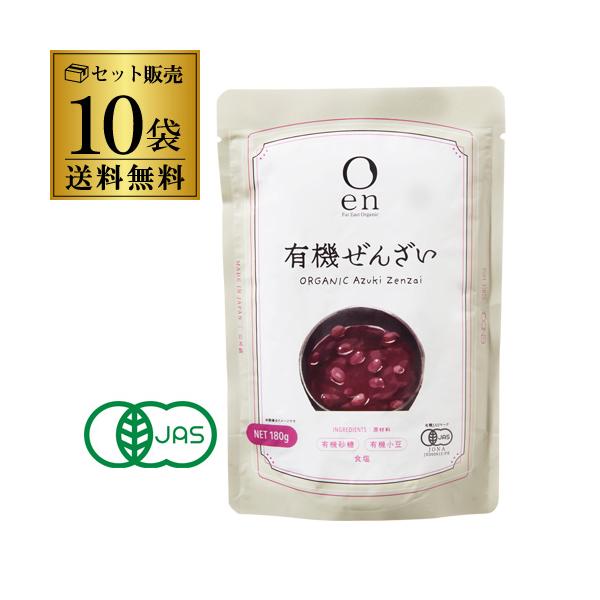 有機栽培で作った小豆と砂糖を使用したぜんざいです。あずきもたっぷり入ってさっぱりとした甘さのぜんざいで、白玉や栗、餅を入れて美味しいぜんざいをお楽しみいただけます。パウチに入っているので使いやすく手軽に手作りお菓子を堪能できます。シリーズ名...