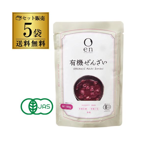 有機栽培で作った小豆と砂糖を使用したぜんざいです。あずきもたっぷり入ってさっぱりとした甘さのぜんざいで、白玉や栗、餅を入れて美味しいぜんざいをお楽しみいただけます。パウチに入っているので使いやすく手軽に手作りお菓子を堪能できます。シリーズ名...