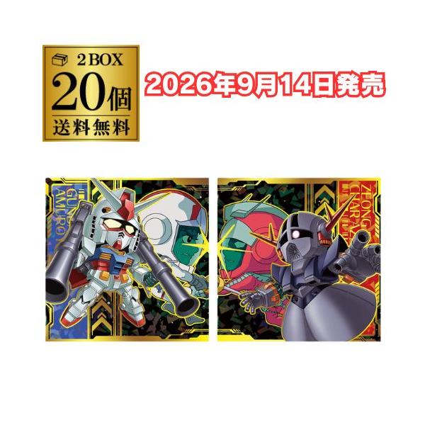 にふぉるめーしょん『機動戦士ガンダム』シリーズから第6弾が登場！『機動戦士ガンダム』や『新機動戦記ガンダムW Endless Waltz』、さらにSEED系外伝作品の『機動戦士ガンダムSEED C.E.73 STARGAZER』からキャラク...