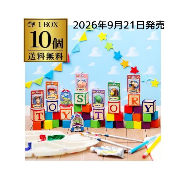 TOY STORYから可愛いマスコットが入ったパッケージ風チャームが登場です★パッケージ風チャームの中には立体フィギュアが入っているよ！ボールチェーンがついているから、置いて飾っても、持ち運んでも楽しめる♪お菓子はチョコがけボーロ！！●パッ...