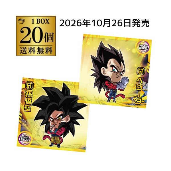 「Z」から「超」にシリーズが生まれ変わった「超戦士シールウエハース超」第17弾！10周年イヤーの最後を飾る第3弾が発売！10thレアも引き続き収録！驚異の5色箔押しを施した超絶クオリティのシールが「天下一レア」として登場！凄まじい輝きをその...