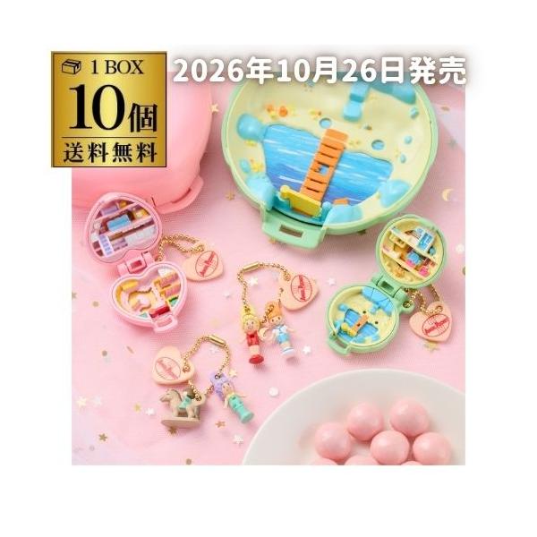 90年代に大人気だった“エンジェルポケット“がミニチュアコレクションになって新登場！ドールやコンパクトなど可愛いラインナップが全8種★いちごチョコがけのボーロとミニチュアマスコットがセットになったアイテムをぜひお菓子売り場でGETしてね♪●...