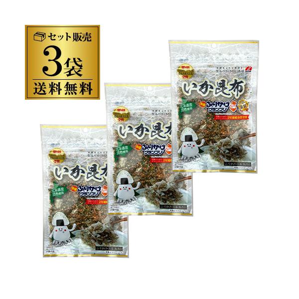 常温タイプの「いか昆布」保存に便利なチャック袋です。厳選したイカを丁寧にスライスし、北海道産昆布とオキアミをたっぷり合わせた当社の大ヒット商品！！常温商品ですので、お土産としても最適です。