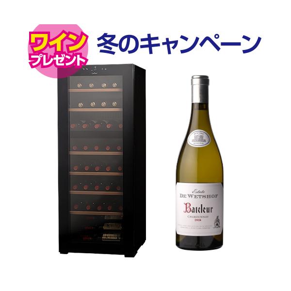 収納数/棚 40本/6枚シリーズ/商品名 ルフィエール/TwoTime40+ (C55WBD)種類/冷却方式 コンプレッサー式/長期保存幅×奥行×高さ W510×D480×H1,262（mm）重量 48.4kg温度設定/庫内湿度 上下とも5...