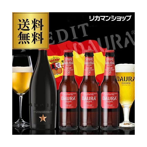 ※発送用の段ボールにお入れしてのお届けとなります。ギフト用の専用ボックス等はございません。複数セットご購入の場合、可能な限り単一梱包となるように発送させていただいております。セット毎の梱包ご希望の際は備考欄にてご用命くださいませ。※通常は包...