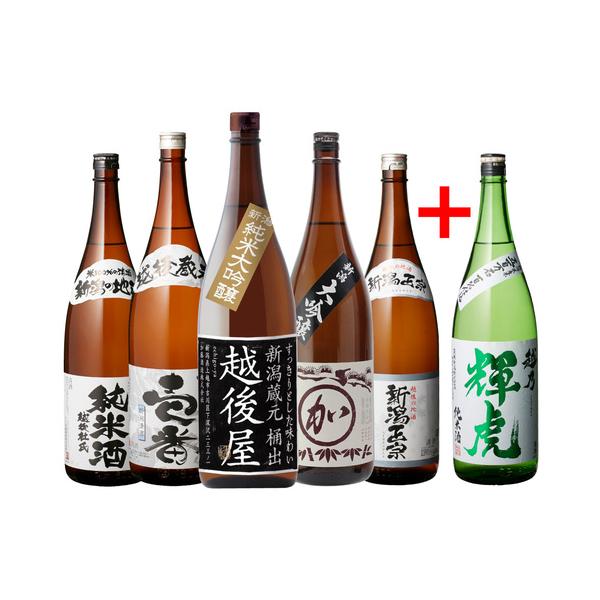 2025/02/04 セット内容更新いたしました。【セット内容】1.8L　計6本越後屋　純米大吟醸 1.8L○加　大吟醸 1.8L新潟の地酒　寒仕込　純米酒 1.8L新潟正宗　越後の地酒 1.8L新潟壱番 1.8L越乃輝虎　大吟醸1.8L ...