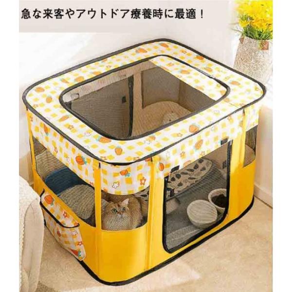サイズ：70*55*45cm 素材 オックスフォード PVC急な来客やアウトドア療養時に最適！折りたたみ式ペットサークルです。扉が開けたら固定できる。マジックテープ付きて、開閉後は巻き上げ固定ができるので、邪魔に感じることもないです。大きな...