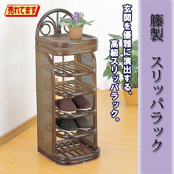 （約）幅31×奥行30×高さ90商品コード：ALIMNA2-R-292B