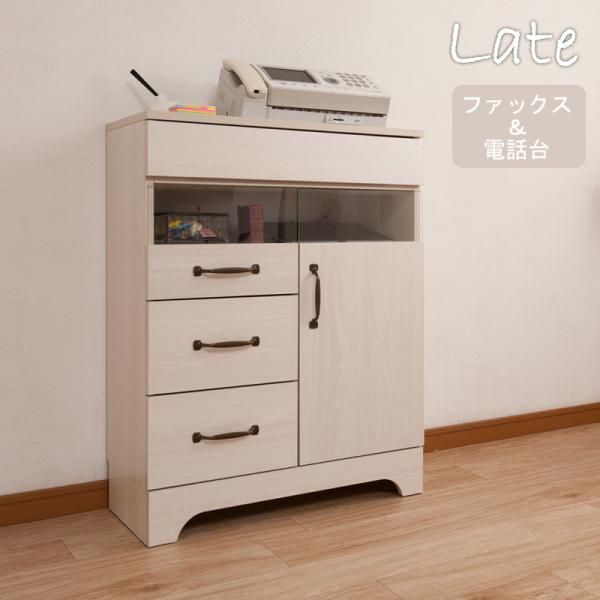 ■商品の仕様/本体:強化プリント紙化粧繊維板、強化ガラス■商品サイズ/本体:(約)幅60×奥行29.5×高さ80.5cm■ガラス部内寸/(約)幅56.5×奥行26×高さ11cm■扉内寸/(約)幅27×奥行25×高さ42cm■引出し内寸/(約...