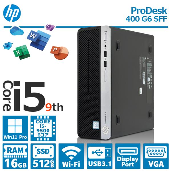 商品名：HP ProDesk 400 G6 SFFCPU：インテル 第9世代 Core i5-9500メモリ：16GBストレージ：SSD 512GBOS：Windows 11 Pro 64Bit端子：USB 3.1、VGA、Display-...