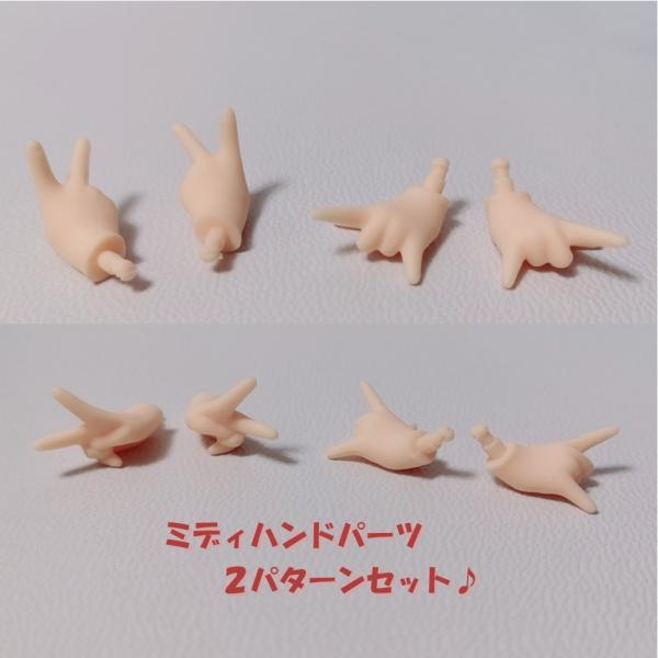 Lillys'doll shopのご来店、誠にありがとうございます。当ショップのドール（その他、全ての商品）は海外倉庫からお客様のもとへ直送することは行っておりません。必ず当ショップで一品一品、丁寧に検品・梱包しなおしてから、お客様のもとへ...