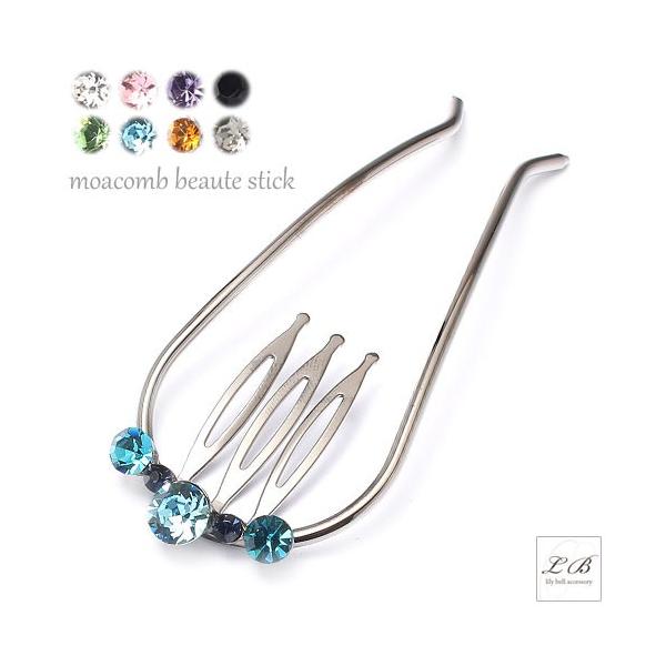 ■商品情報【日本特許取得済み】業界初!!表裏ダブルコームでがっちりホールド!!普段使いにピッタリなシンプル5粒ストーンの夜会巻きコーム。 大小のオクタントクリスタルがさりげなく輝き、アップスタイルに華を添えます。 ワンポイントモチーフで派手...