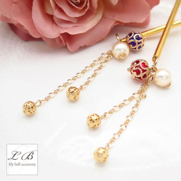 【リリーベルアクセサリーオリジナルデザイン/日本製】ゴールドラインボール揺れる一本かんざし簪。 エスニック感ただようカラーボールと艶やかパールで、アップスタイルに妖艶さをプラス☆ ゆらゆらと揺れるゴールドタッセルが可愛らしい印象を与えてくれ...