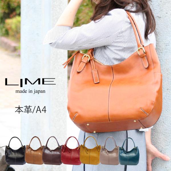 大変女性らしい形は、見れば見るほど優しくエレガントで、一つ一つのアンティークゴールドのパーツが品よくシンプルな革を彩っています。程よい柔らかさと張りがある革は、触るととても優しく愛着が深まる素材感です。機能的にも、小物ポケットが充実しており...