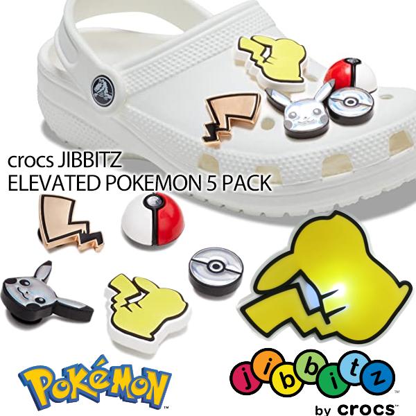crocs JIBBITZ ELEVATED POKEMON 5 PACK 10009998CROCS Inc.は米コロラド州ボルダーで、シンプルで履き心地の良いボートシューズのメーカーとして創立されました。メンズ、ウィメンズ、キッズで12...