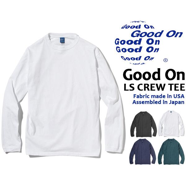 Good On LS CREW TEE gols-802<BR><BR>Good Onの誕生は1997年。長く着続けることが出来て、着るほどに風合いが増す上質なボディづくりを目指してスタートしました。理想は、半世紀以...