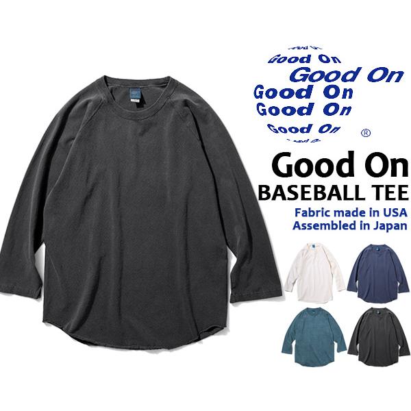 Good On BASEBALL TEE golt-601<BR>古くからブランドの定番となっており、アメカジスタイルの定番アイテムとしても流行り廃りの無いラグラン七分袖のベースボールＴシャツ。トラディショナルなスポーツTシャツ...