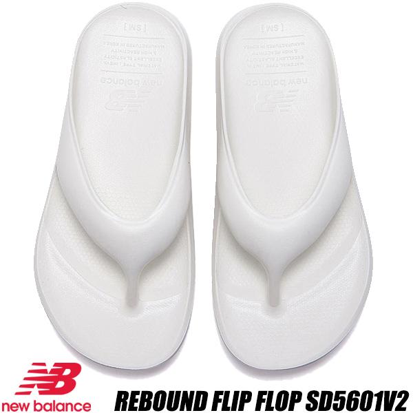 NEW BALANCE REBOUND FLIP FLOP WHITE sd5601wt2 NBRJDS110W1906年、アメリカ・ボストンでアーチサポートインソールや偏平足などのための矯正靴の製造するメーカーとして誕生した"NEW BA...