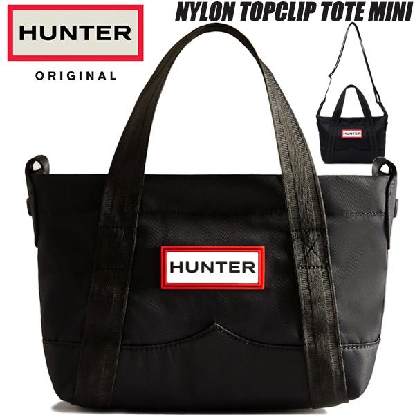 HUNTER NYLON TOPCLIP TOTE MINI BLACK ubs1203kbm-blk◆1856年創業のハンターは進歩的な英国老舗ブランドで、ブランドシンボルでもあるオリジナルブーツでその名を知られており、女王エリザベス2世...