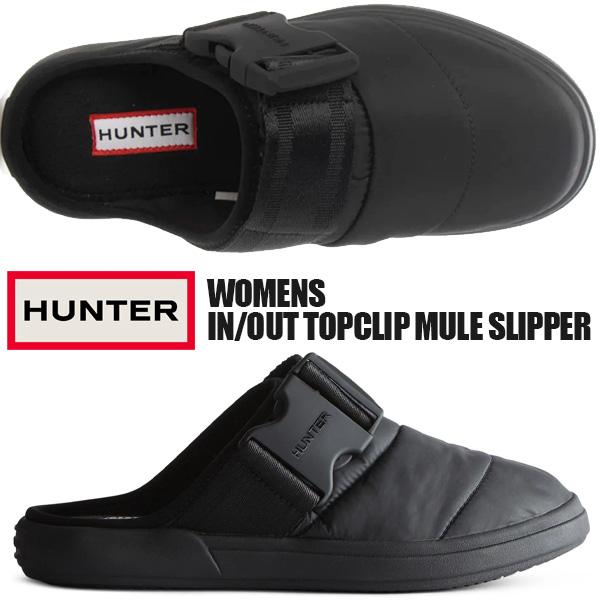 HUNTER WOMENS IN/OUT TOPCLIP MULE SLIPPER BLACK wff2001wwu-blk<BR><BR>イン/アウトトップクリップミュールスリッパは、トップクリップにインスパイアさ...