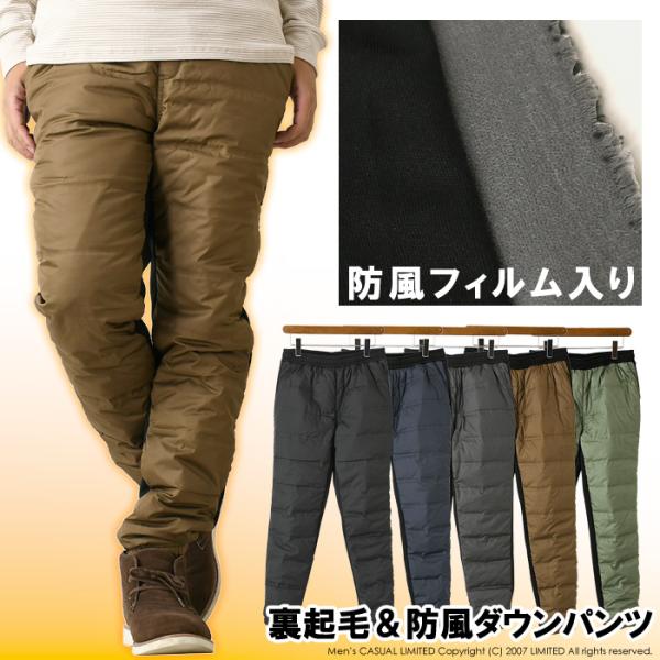 【単品でご注文の場合】・ゆうパケットにて発送（ポストへのお届け）【この商品を2点以上ご注文、又は他の商品と同梱の場合】・宅配便にて発送前身頃と後身頃で素材を切り替えることによりストレッチ性と履き心地を重視した以前よりもタウンユースに映えるデ...