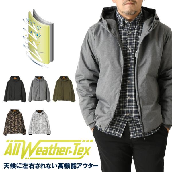 全天候対応・快適な着心地を実現した「All Weather Tex」中わたブルゾン。雨や水滴を弾く撥水性に、大雨にも耐えられる10,000mmの耐水圧。（完全防水ではございません）アレルギーの方にも嬉しい、花粉の付きにくい機能もあり裏地との...