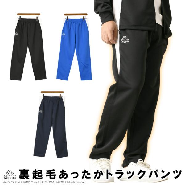 【単品でご注文の場合】・ゆうパケットにて発送（ポストへのお届け）【この商品を2点以上ご注文、又は他の商品と同梱の場合】・宅配便にて発送表面の小さな凸凹面が特徴的で紫外線遮蔽率90％以上のUVカット効果をもつブリスタージャージ素材のジャージパ...