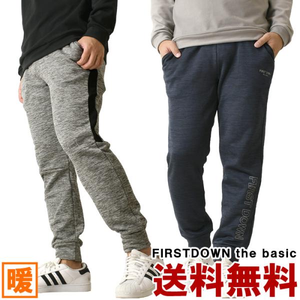 【単品でご注文の場合】・ゆうパケットにて発送（ポストへのお届け）【この商品を2点以上ご注文、又は他の商品と同梱の場合】・宅配便にて発送サイズ(cm)(タグ表記/ウエスト/ヒップ/前股上/後股上/股下/モモ幅/裾幅)M / 76-84 / 1...