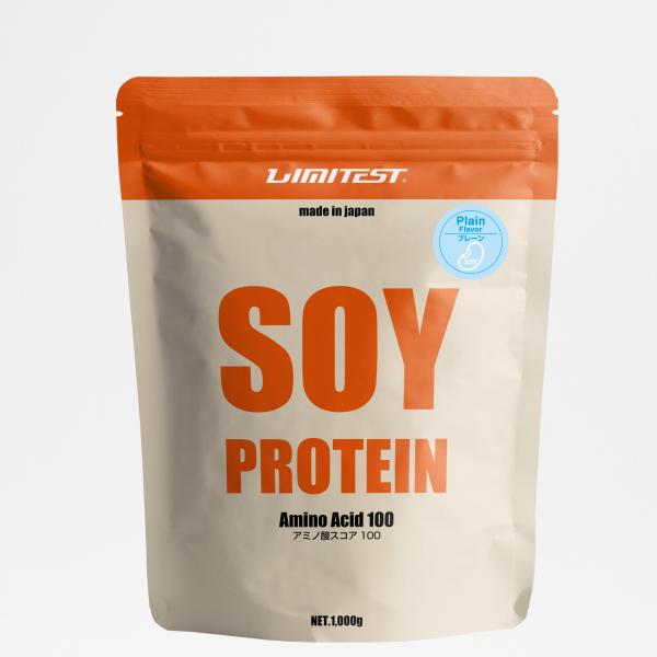 【発売日：2023年05月20日】【商品説明】・当社製品は全て自社開発から製造、加工、販売を一貫して行なっております。・人工甘味料、香料、保存料、着色料全て未使用・アミノ酸スコア100・たんぱく質(無水物換算値)89%【原材料】粉末状大豆た...