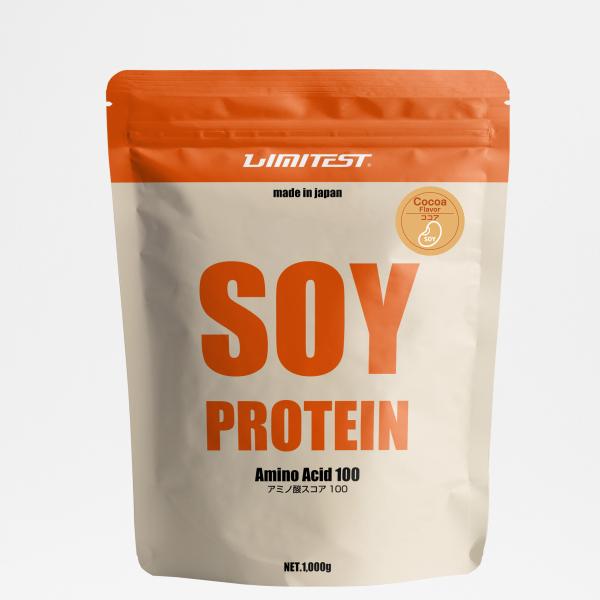 【発売日：2023年05月20日】【商品説明】・当社製品は全て自社開発から製造、加工、販売を一貫して行なっております。・人工甘味料、香料、保存料、着色料全て未使用・アミノ酸スコア100・たんぱく質(無水物換算値)79.6%【原材料】粉末状大...