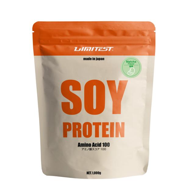 【発売日：2023年06月26日】【商品説明】・当社製品は全て自社開発から製造、加工、販売を一貫して行なっております。・人工甘味料、香料、保存料、着色料全て未使用・アミノ酸スコア100・たんぱく質(無水物換算値)80.8%【原材料】粉末状大...