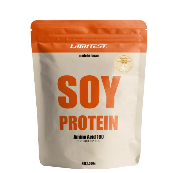 【発売日：2023年07月21日】【商品説明】・当社製品は全て自社開発から製造、加工、販売を一貫して行なっております。・人工甘味料、香料、保存料、着色料全て未使用・アミノ酸スコア100・たんぱく質(無水物換算値)80.4%【原材料】粉末状大...