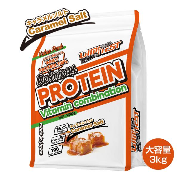 名称：プロテインパウダー原材料名：ホエイたんぱく濃縮物（乳成分を含む）（アメリカ製造）、乳等を主要原料とする食品、ココアパウダー、食塩/香料（小麦由来）、乳化剤(大豆由来)、Ｖ.Ｃ、甘味料（ステビア、スクラロース）、微粒二酸化ケイ素、抽出Ｖ...