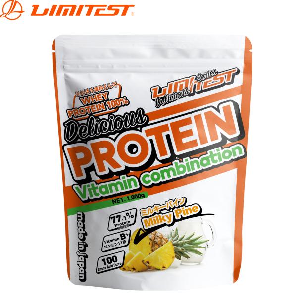 【発売日：2020年09月19日】名称：プロテインパウダー原材料名：ホエイたんぱく濃縮物（乳成分を含む）（アメリカ製造）、食塩/クエン酸、香料、乳化剤(大豆由来)、甘味料（ステビア、スクラロース）、Ｖ.Ｃ、微粒二酸化ケイ素、抽出Ｖ.Ｅ、ナイ...