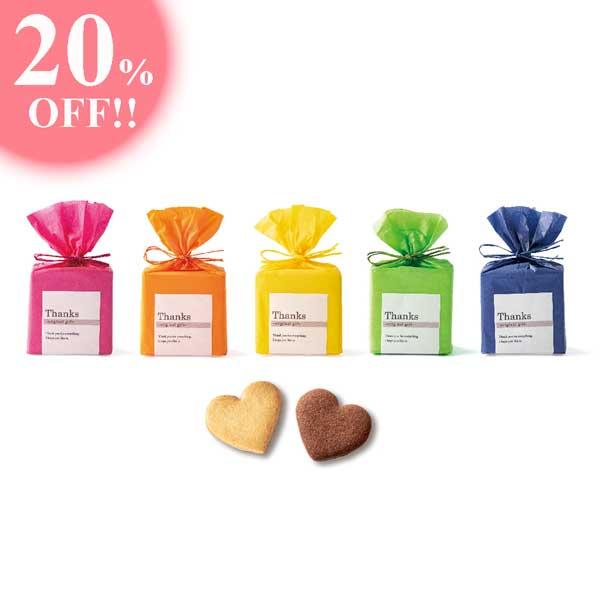 5色のビビットカラーがとても鮮やか。