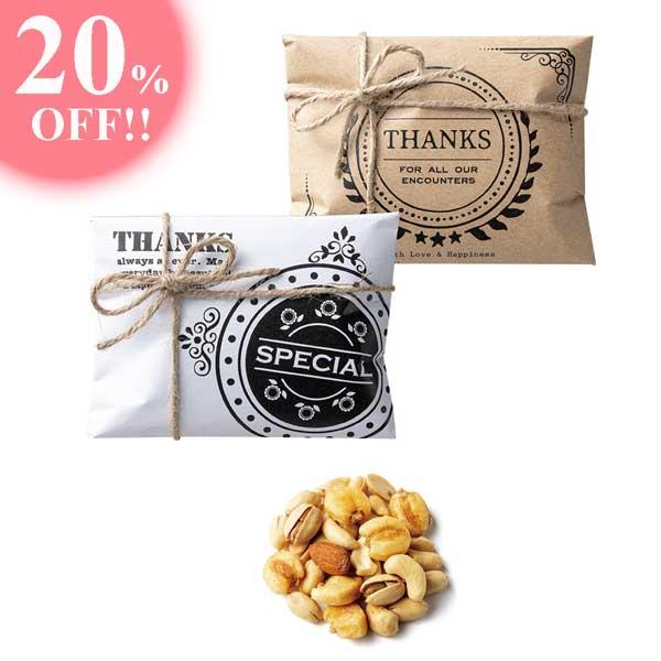 どこか暖かさのある小包みたいな素朴なパッケージ。