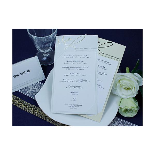 「美しく輝くもの・尊いもの」を意味するアルジェンテ。踊るように書かれた大きな文字がふたりの喜びを表しているかのよう。席次表とおそろいでコーディネートできます。※写真は印刷イメージです。＜セット内容と各サイズ＞◆10部セット◆◆カラー◆ゴール...