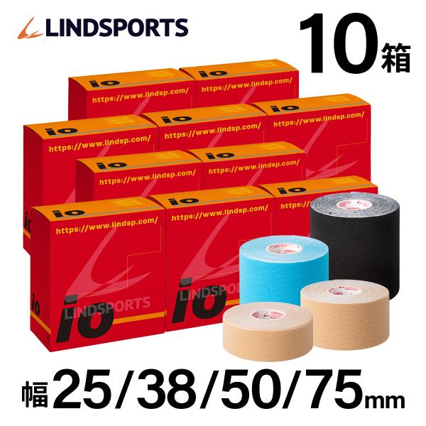 リンドスポーツ基本のキネシオロジーテーピングテープ●テープ種別：キネシオロジーテープ伸縮性のあるテープです。筋肉に沿って肌に直接貼ることで筋肉の動きをサポート。（肌に直接貼るタイプのテープですので、重ね貼りには不向きです。）●撥水力：中程度...