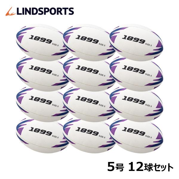 お得なまとめ売り！耐久性と空気保持力がアップしてリニューアル！手触り感もアップグレードしました。※※空気が入っていない状態でのお届けとなります※※※こちらの商品には空気入れはついておりませんのでご注意ください。　お手持ちのボール用空気入れを...