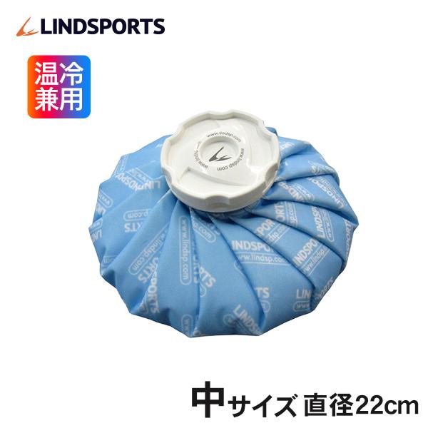 ●大口径（6cm）で、水を入れやすくなっています。耐熱温度がマイナス30℃〜65℃になり、耐久性がアップしました。65℃以下のお湯を用いて、温熱療法にもお使いいただけます。●お手入れは、ぬるま湯または水ですすぎ洗いをして下さい（洗濯機は使用...