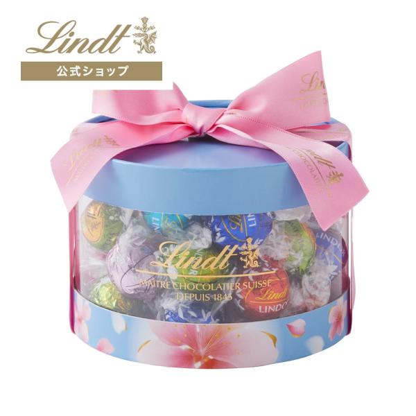 【公式】リンツ ホワイトデー ギフト スイーツ お菓子 洋菓子 チョコ 詰め合わせ 個包装 プチギフト 可愛い 手土産 結婚祝い 内祝い お礼 誕生日 職場 転職 家族