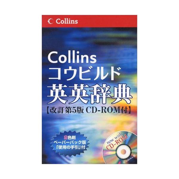 Collins COBUILD Advanced Learn