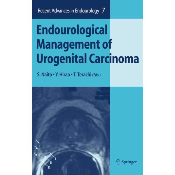 Endourological management of u (Recent advances in endourology 7)