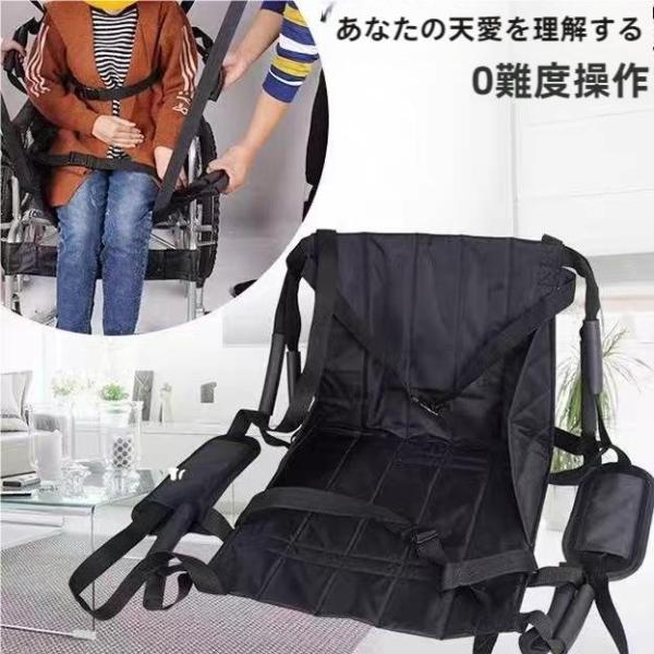 素材：オックスフォード布を綿と混ぜて、柔らかく感じさせます。肌に触れたときにとても快適になります。 100キロ の重量に耐えます。"ストレスを軽減：2人でも簡単に操作できますが、この麻痺したベルトは家庭看護や家族介護の圧力を効果的に軽減する...